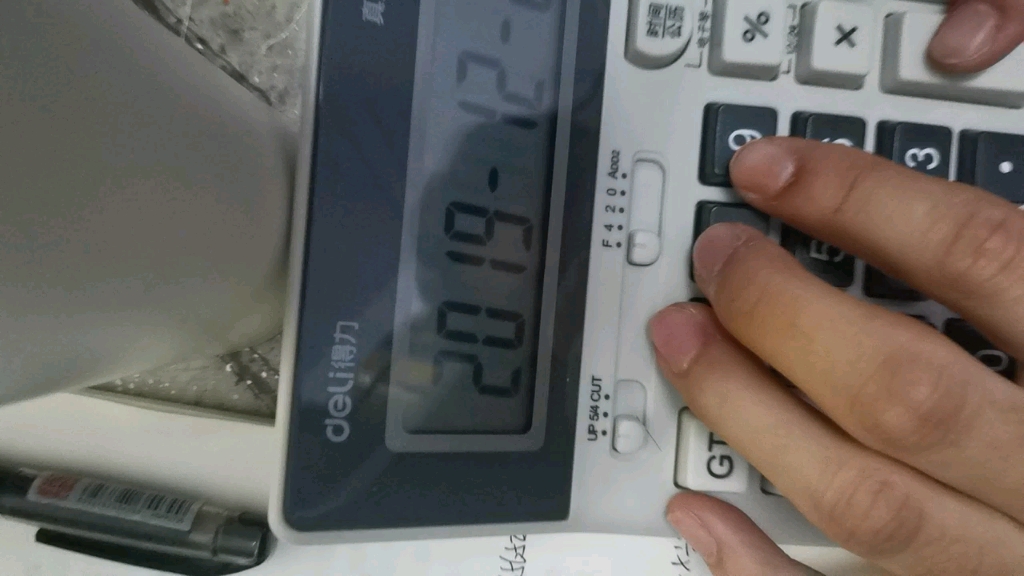 计算器弹奏《起风了》