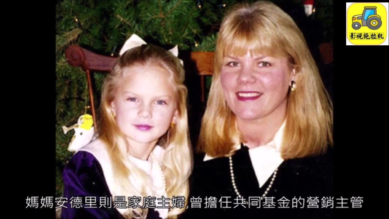 【泰勒】Taylor Swift的成长故事