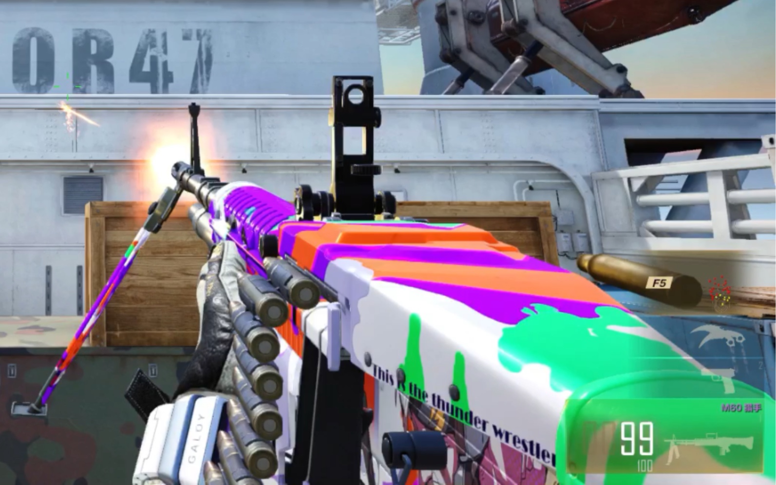 Cfhd猎手m60机枪皮肤搭配_穿越火线