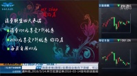 ...微信公众号入门视频教程 无限极公司介绍 无限极产品示范 无限极水疗