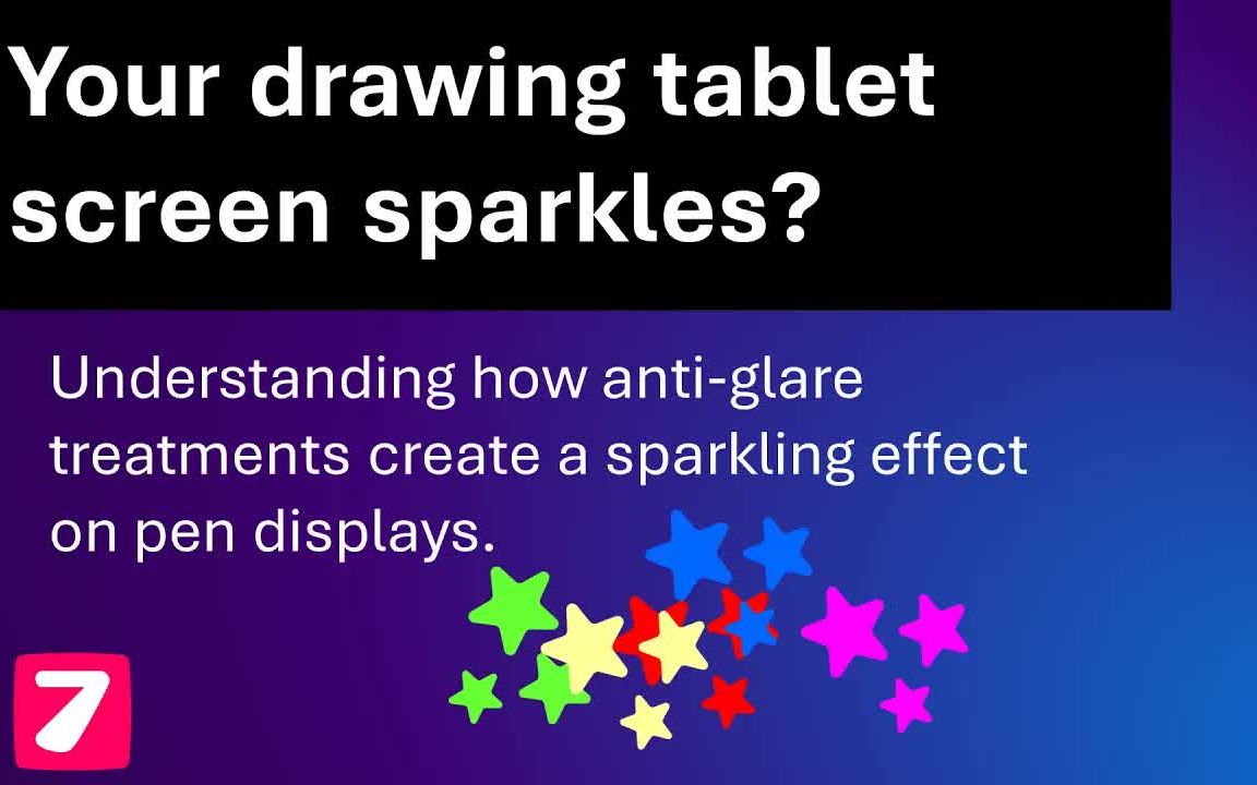 数位屏的蚀刻玻璃闪点问题