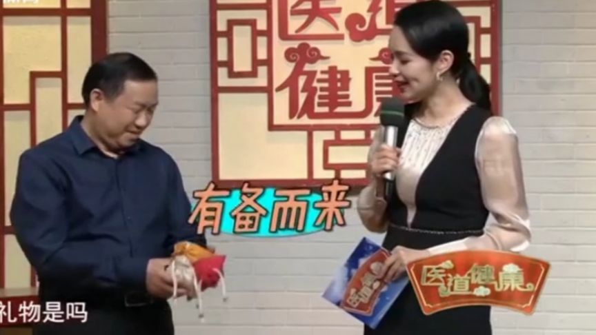 嘉宾现场带来“柠檬片”泡水,教你如何挑选“柠檬干”,涨知识了