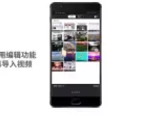 视频上怎么添加文字内容