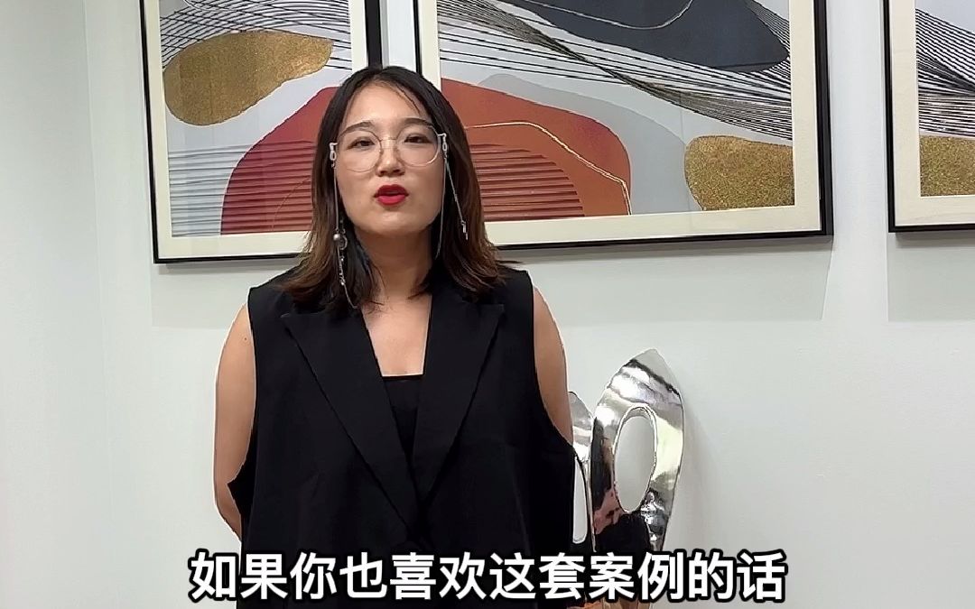 今朝装饰实景案例 | 张先生,高新尚都 160㎡ 极简奶油风,2022/8/8 完工...