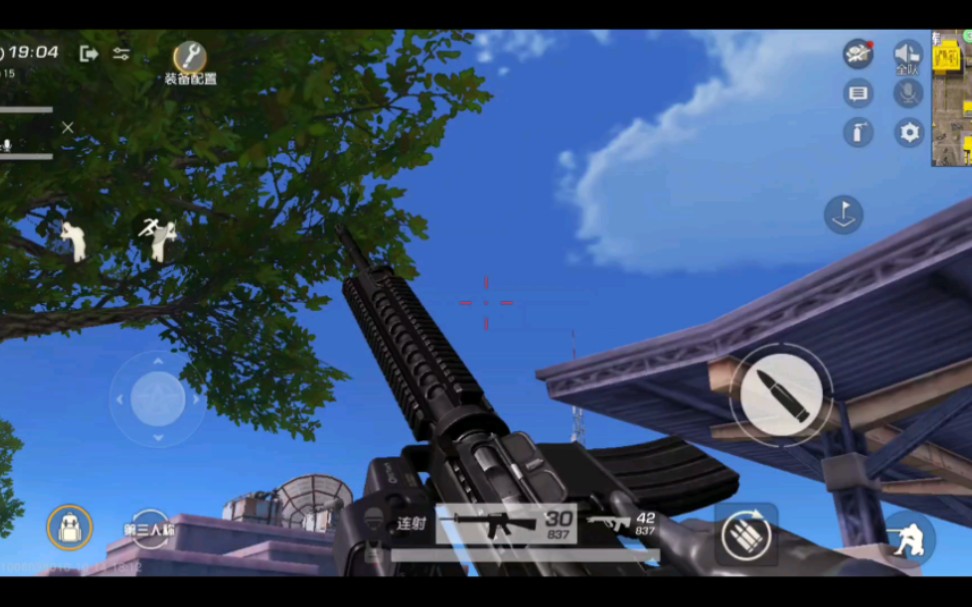 荒野行动高画质检视全部武器_荒野行动