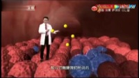 健康:硒元素是怎么控制癌细胞