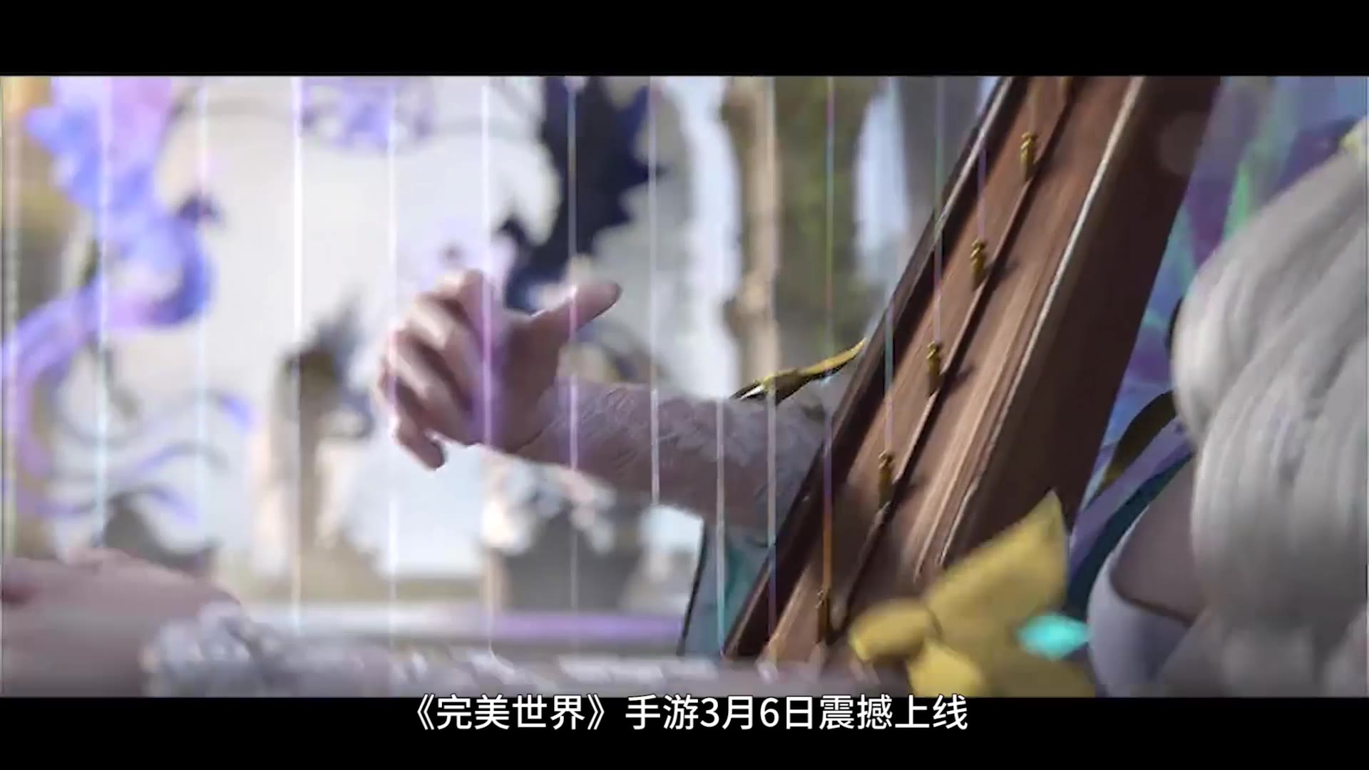 指尖上的MMO经典大作 《完美世界》手游试玩