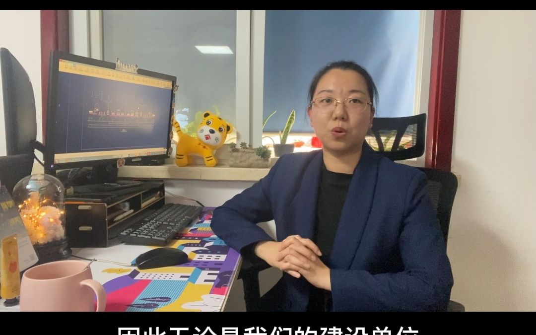 关于工程结算的知识,你懂多少啊?