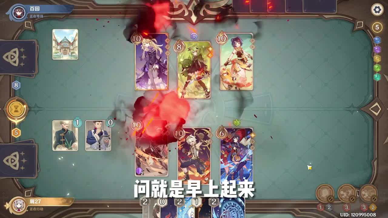 神明啊我做的对吗触发流程攻略