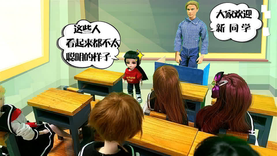 叶罗丽故事班里转学来个小神童智商碾压众人舒颜努力讨好妹妹