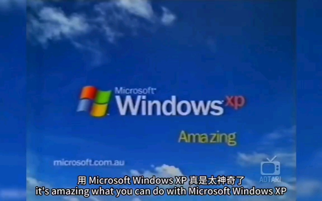 WindowsXP+vista+7+8宣传片