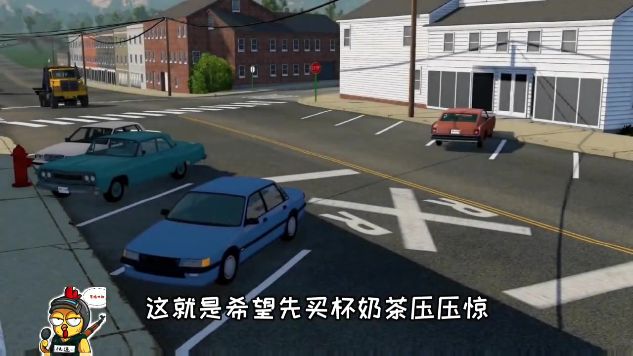车祸模拟器358Glog为打击对手丧心病狂的利用火车连续制造撞车