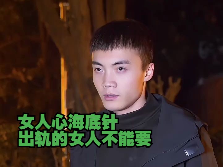 我不怕你骗我 我就怕你骗不了我