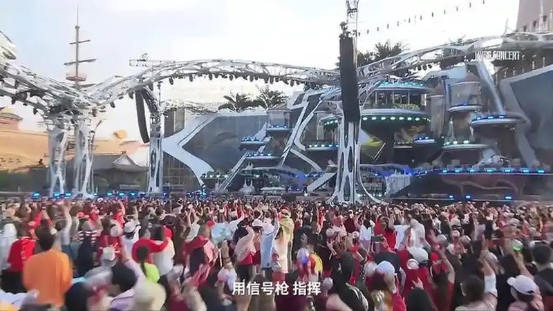 飞行指挥家(2021火星演唱会现场版) 华晨宇