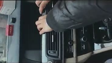 新款宝马5系一键启动按钮更换拆装教程!