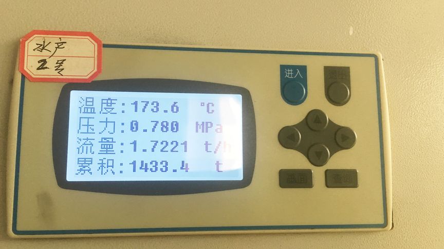 蒸汽流量如何计量?福建蒸汽流量计厂家厦门精川用现场案例告诉您
