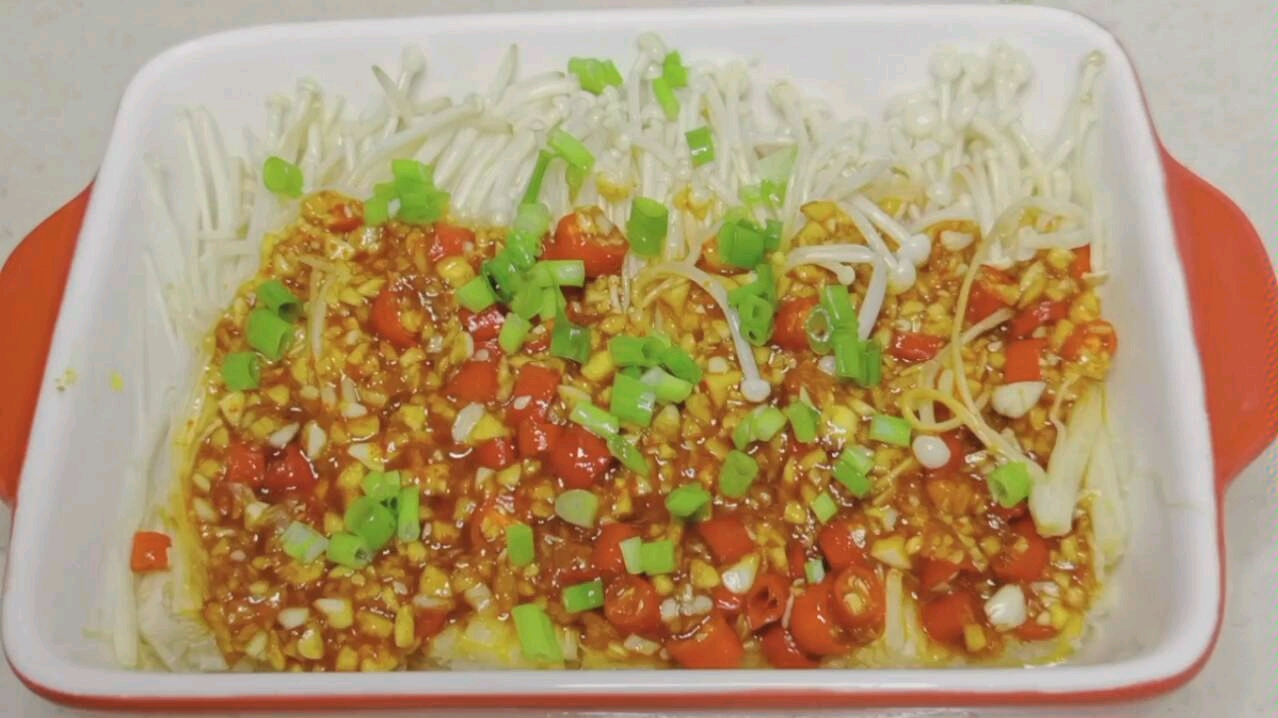 烤箱版金针菇 步骤简单又好吃