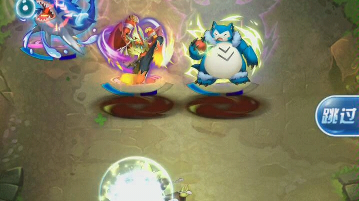 去吧皮卡丘:这什么东西啊?全屏烧。