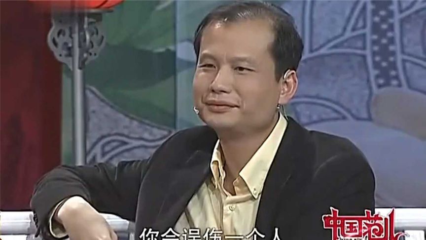 中国:司马南现场发飙,嘲讽嘉宾:像是个算命神棍