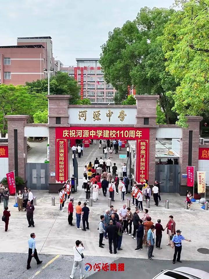 ...活动上,举行了"钱学森班"授牌仪式和人机协作多智能体考试评价系统...