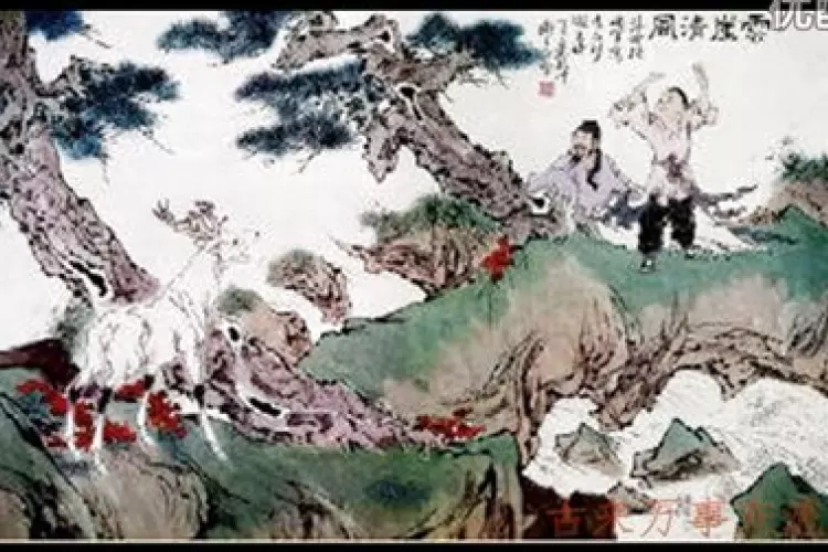 配乐名师朗诵《梦游天姥吟留别》李白