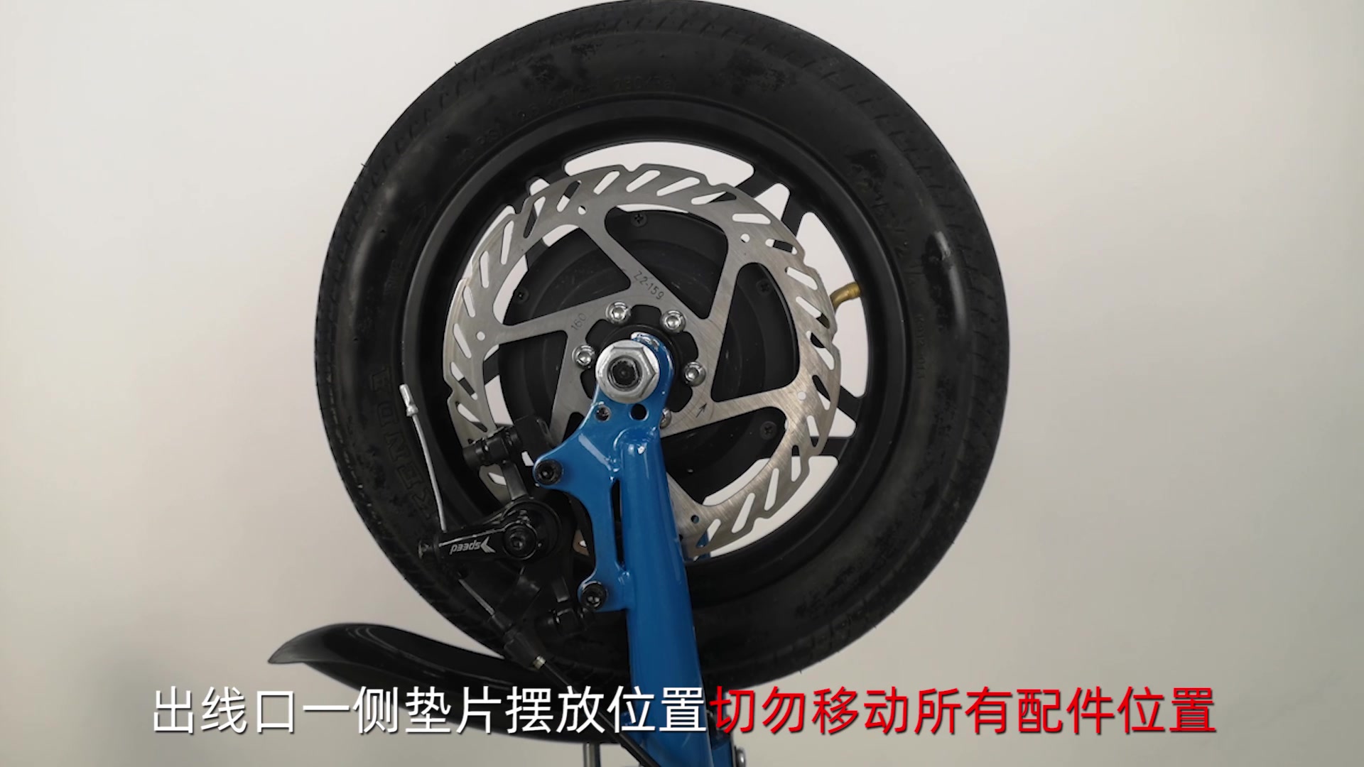 如何将螳人自行车改装成电动自行车,只需要一个步骤,简单方便实用,...