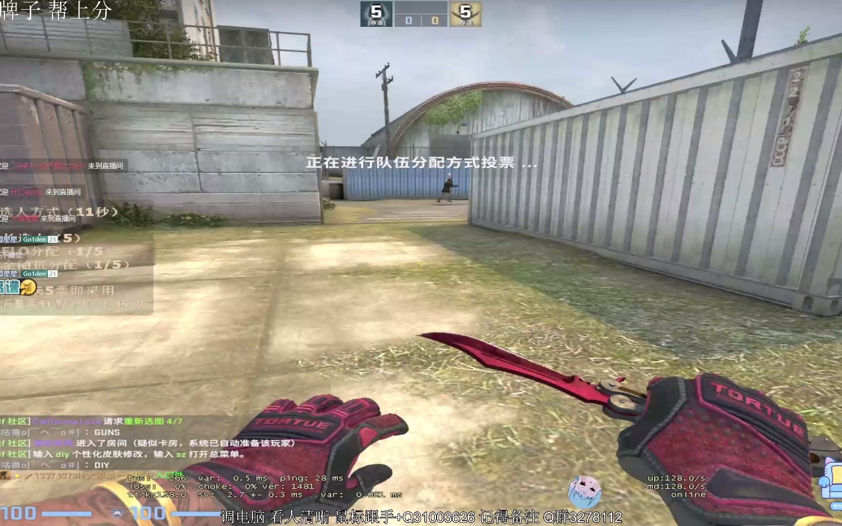 CSGO 鬼跳 m4a1 40发子弹 教学
