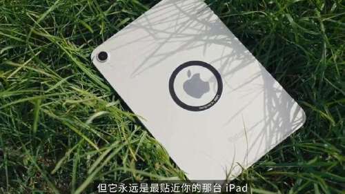 iPad选购终极指南:找到最适合你的那一款!