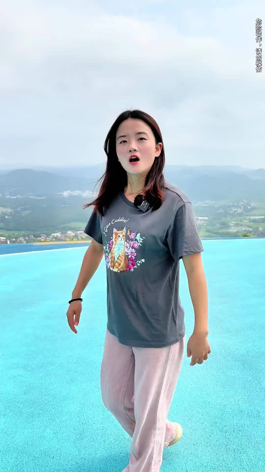 滑翔伞安全吗?滑翔伞 飞行执照 带着影石去飞