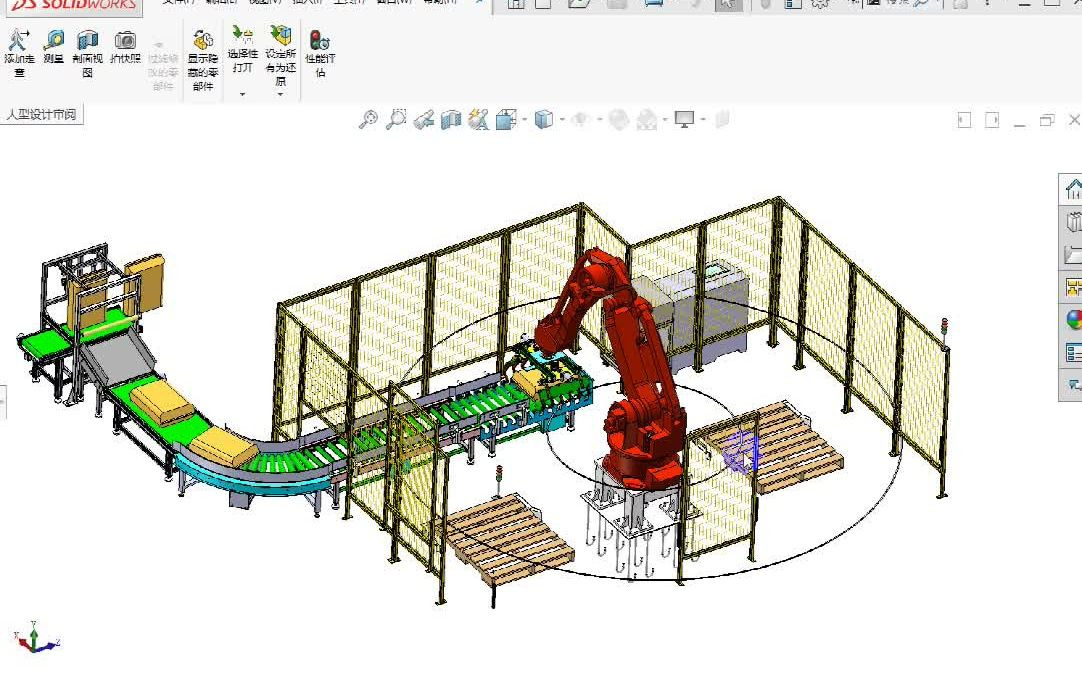 码垛设备的机械臂是几轴的?机器臂的结构设计,轴承的校核选型