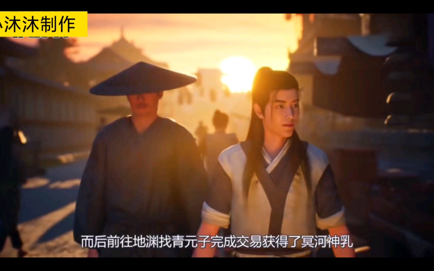 十分钟看完凡人修仙传整本小说内容,概括的贼精彩