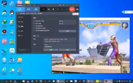 UTEFBOX终极修改器分享-奥3等合并修改器分享