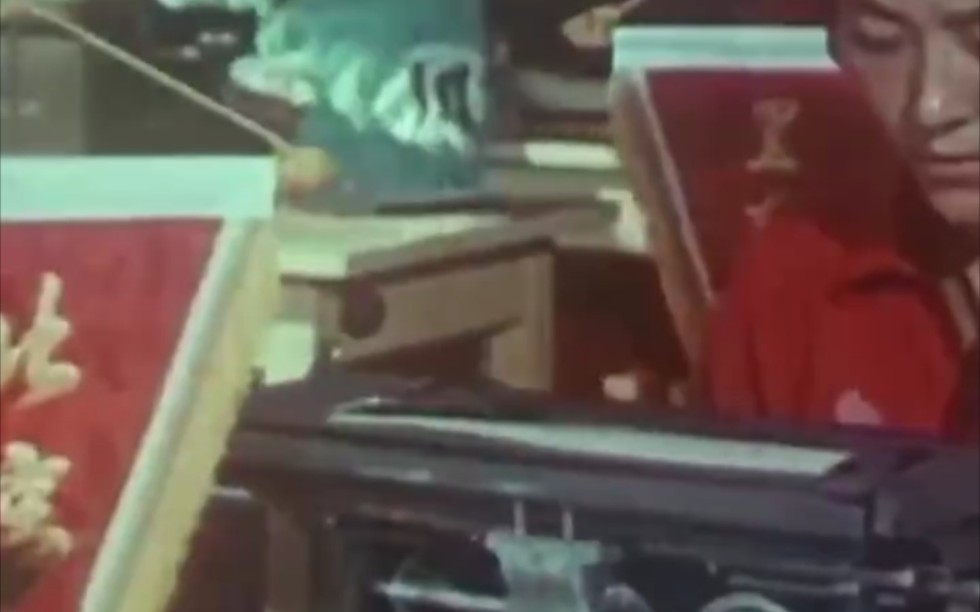 第一届全运会比无线电收发?