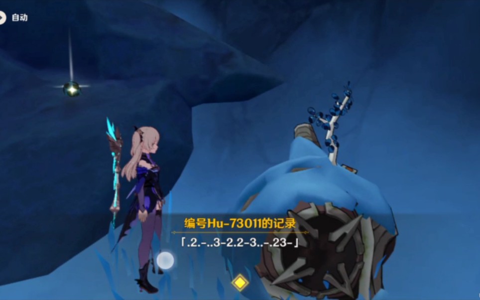 原神-解决萌新雪山碎片挑战打不过,最简单的方法～