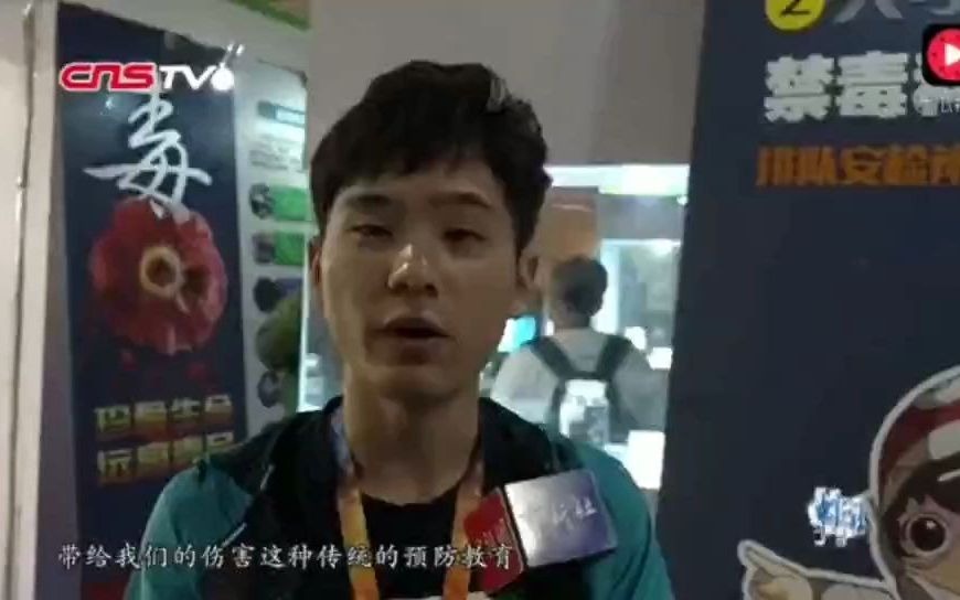 禁毒软件-禁毒ARVR模拟系统,4D吸毒禁毒危害演示互动,禁毒游戏抓捕...