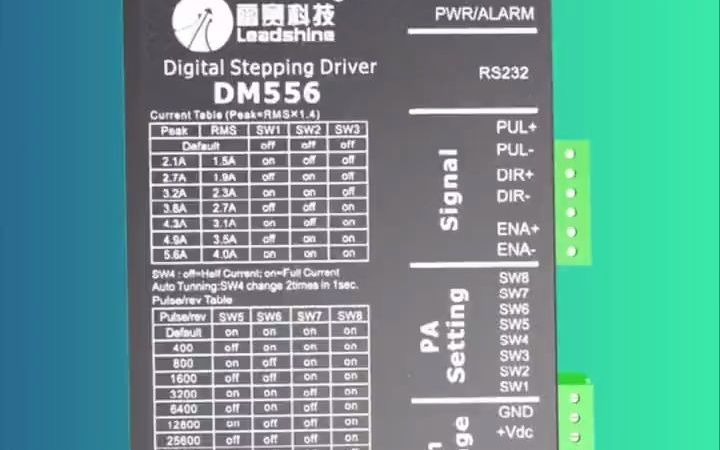 PLC控制步进电机该如何接线