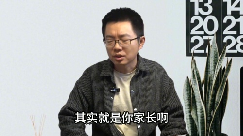 三个方法让孩子变成学霸