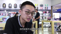公众场合接收语音消息太尴尬?两招教你打开听筒模式,告别尴尬