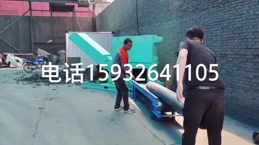 PE PPR PVC管材破碎机机