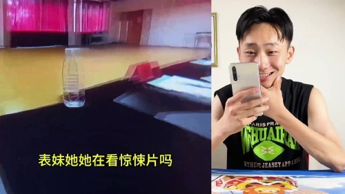 体验68元黑科技vr眼镜,居家打游戏究竟会让人惊喜还是失望?