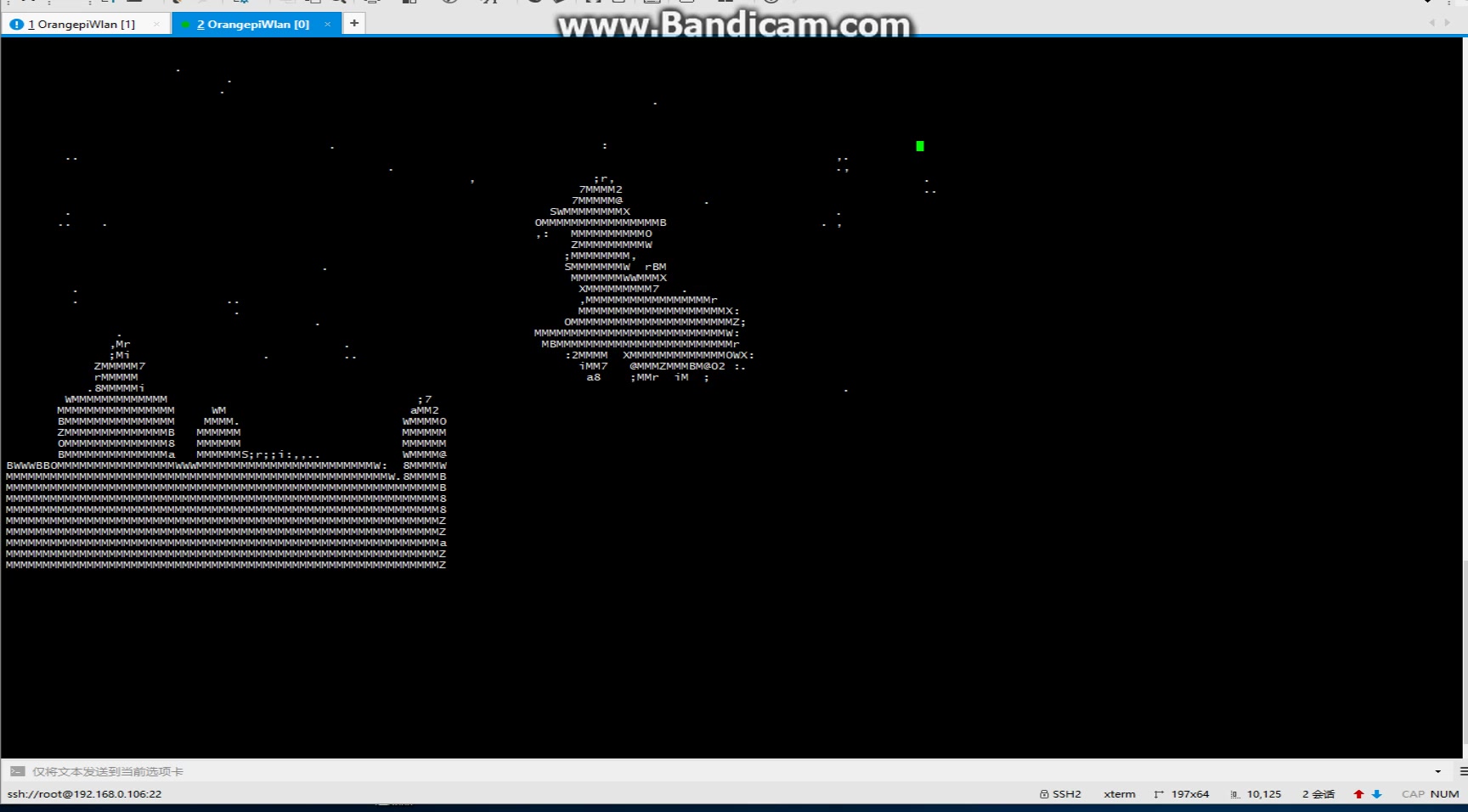[开发板作死测试]打开3GB的银河系图片