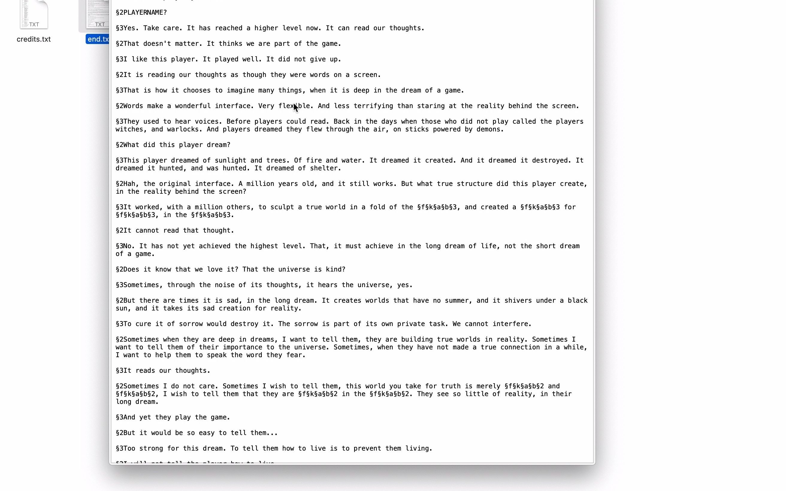 我的世界根目录内的神秘文件?