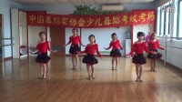 中级 基础训练一 训练组合一 表演舞段一 练习视频