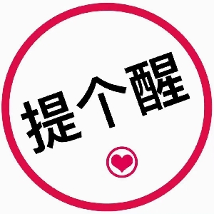 法海无边007 