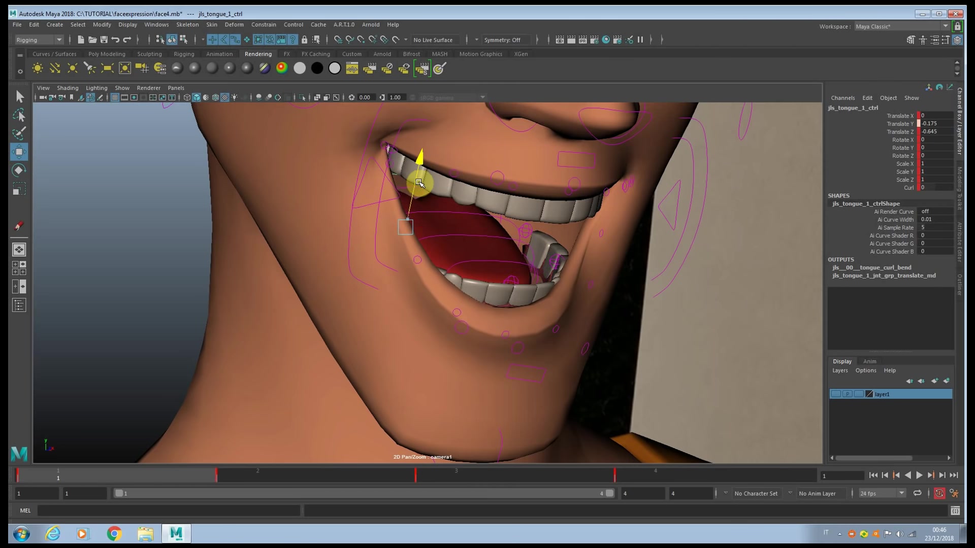 面部表情教程(Maya 2018)_f