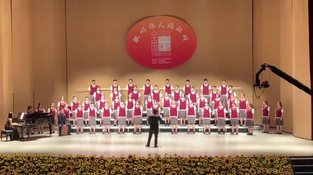 2019年全国中小学生合唱比赛贵阳一中