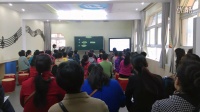 森林的歌声学生跟唱VID_20150327_085806
