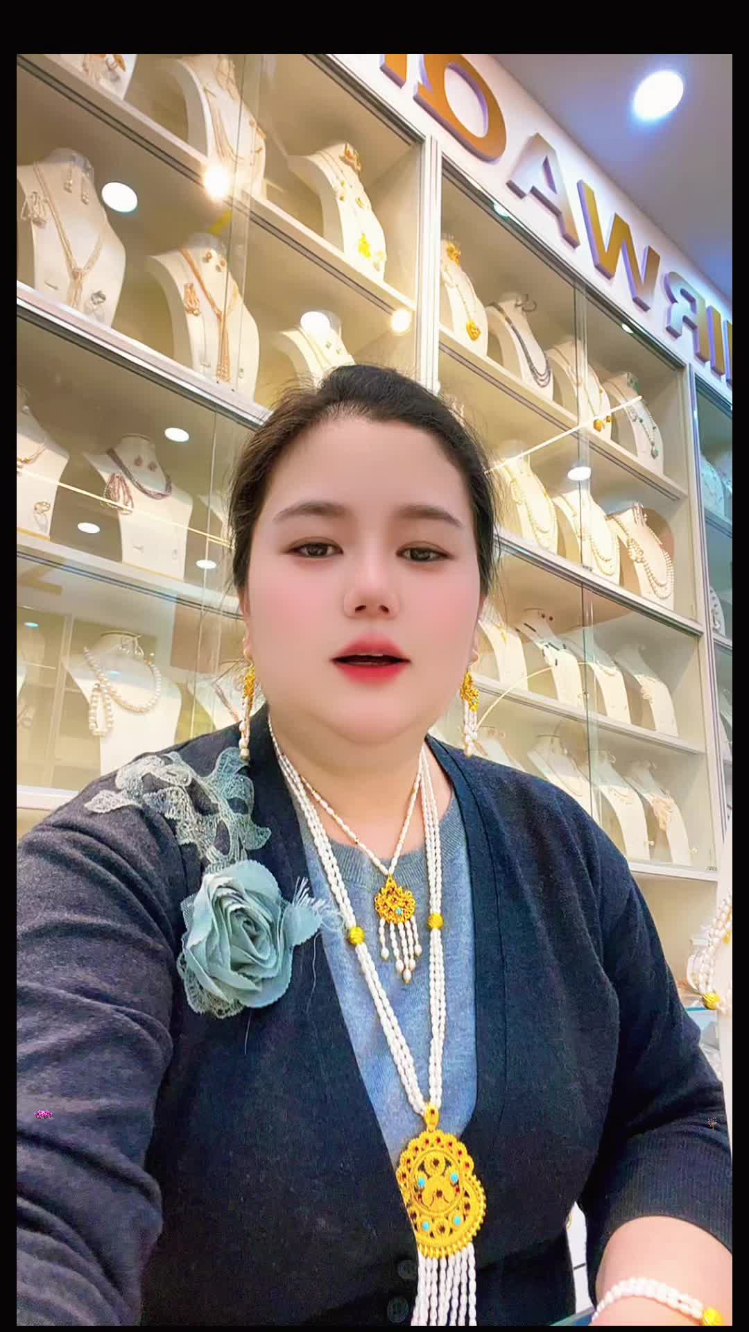 #事业单位法人证书