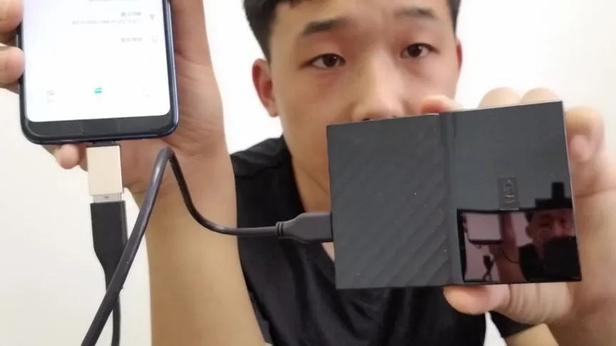 手机连接2T移动硬盘能读取文件吗？这样对硬盘有影响吗？实验一下