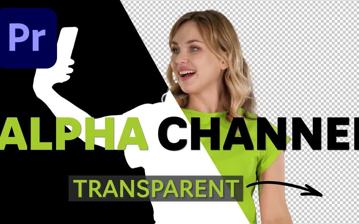 【教程】如何在PR中实现透明化?